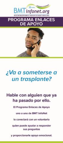 Products | BMT Infonet